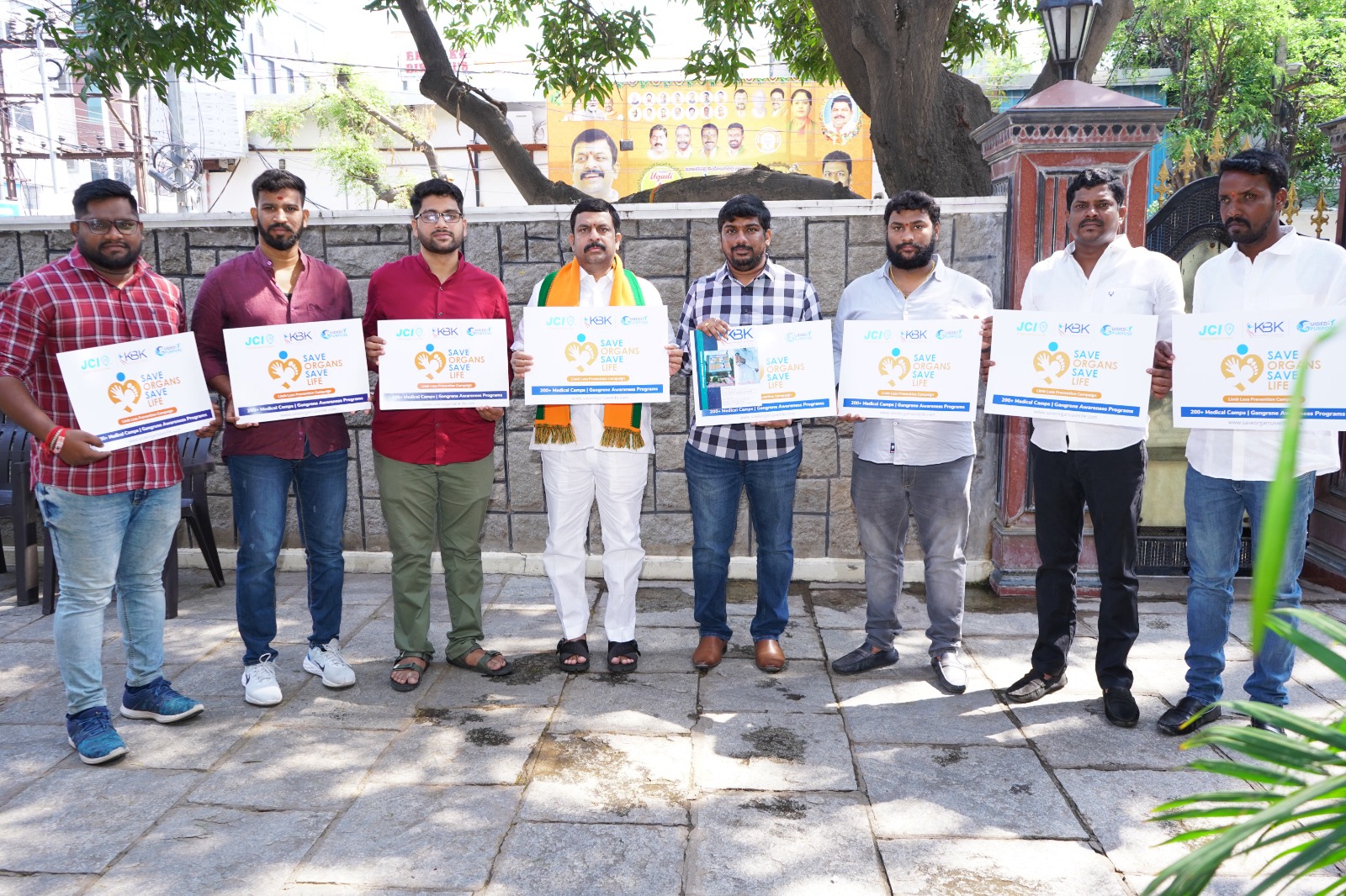 Save Organs Save life Poster launch by Vaddepalli Rajeshwar Rao.