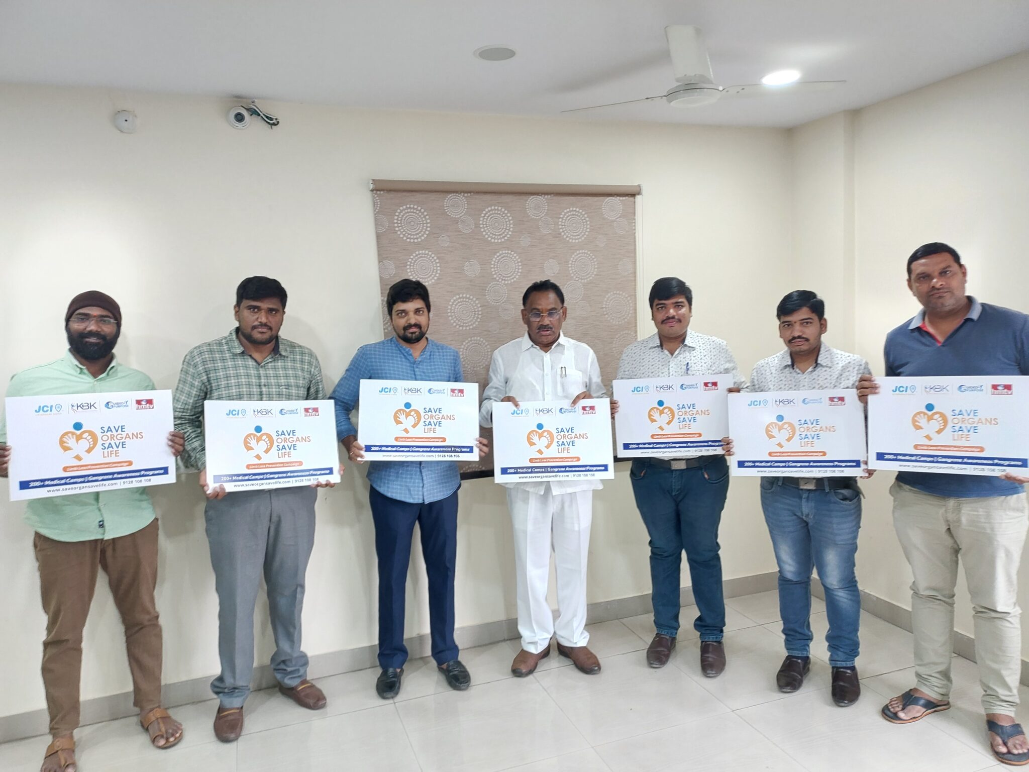 Koosukuntla Prabhakar Reddy (MLA) unveils Save Organs Poster